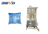 China 160-320mm 2.5KW Liquid Automatic Sachet Packing Machine 1000bph for sale