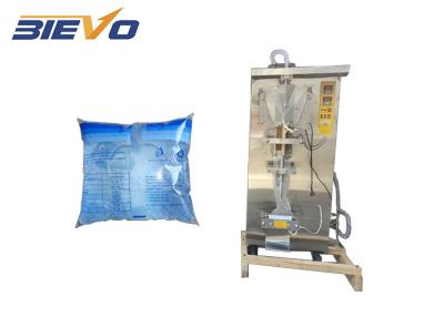 China 160-320mm 2.5KW Liquid Automatic Sachet Packing Machine 1000bph for sale