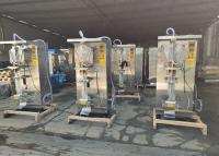 China 160-320mm 2.5KW Liquid Automatic Sachet Packing Machine 1000bph for sale