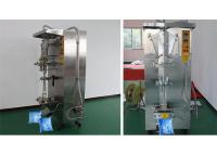 China 160mm 380V 2000bph Sachet Filling Machine for sale
