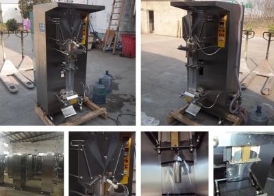 China 320mm SUS 304 1000bph Small Sachet Packing Machine for sale
