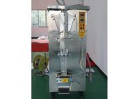 China 320mm SUS 304 1000bph Small Sachet Packing Machine for sale