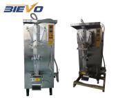 China 320mm SUS 304 1000bph Small Sachet Packing Machine for sale