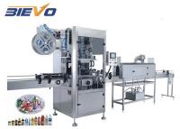 China Full Auto Adhesive Label Machine 1.3KW Adhesive Sticker Labeling Machine for sale