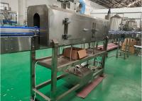 China Full Auto Adhesive Label Machine 1.3KW Adhesive Sticker Labeling Machine for sale