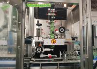 China Full Auto Adhesive Label Machine 1.3KW Adhesive Sticker Labeling Machine for sale