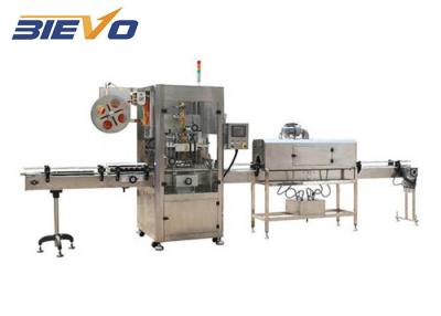 China Silver Semi Auto 30L Adhesive Label Machine 150bpm Sticky Label Machine for sale