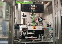 China 9000bph 415V 150bpm Adhesive Label Machine for sale