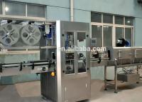 China 380V 18KW 9000bph Adhesive Label Machine for sale