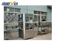China TBJ 18kw Sleeve Labeling Machine PLC Control 150bpm For Plastic Bottle for sale