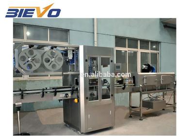 China TBJ 18kw Sleeve Labeling Machine PLC Control 150bpm For Plastic Bottle for sale