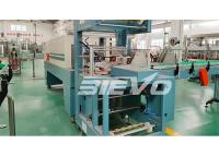 China FBW-AD 18kw 415v Notebook Shrink Packing Machine 8-12 Bpm Thermal Film for sale