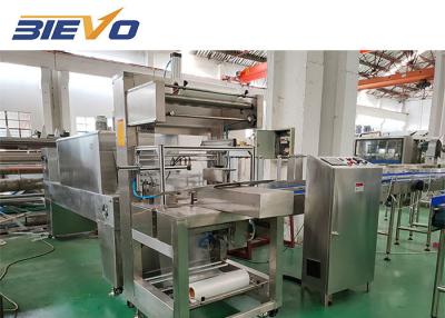 China BW-150A 600x400x350mm 15KW Semi Automatic Shrink Wrap Machine for sale