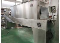 China BW-150A 600x400x350mm 15KW Semi Automatic Shrink Wrap Machine for sale