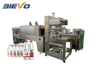 China BSE-5040A POF 380V Heat Shrink Packing Machine 6-8bpm Tunnel Packaging for sale