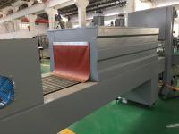 China Plastic Film Thermal Shrink Packing Machine 8-12bpm Bottle Wrapping ISO9001 for sale