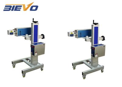 China CO2 GAS 20W 30W 50W Fiber Laser Marking Machines Date Coding Machine for sale
