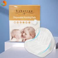 China Soft Disposable Breast Pads Skin Friendly OEM With 1mm Thickness for sale