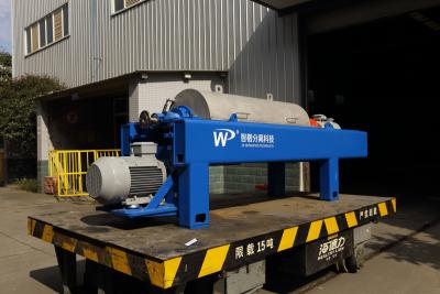 China ZK Decanter Centrifuge Wastewater Treatment Solution By ZK Separation for sale