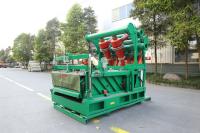 China XBSY 50HZ Mud Cleaner Macne Integrated Desander Desilter 0.15MPa Mud Cleaning Equipment for sale