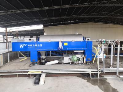 China ​Zero-Dead-Angle Centrifuge Design: Prevents Particle Deposition & Ensures Full Sanitation for sale
