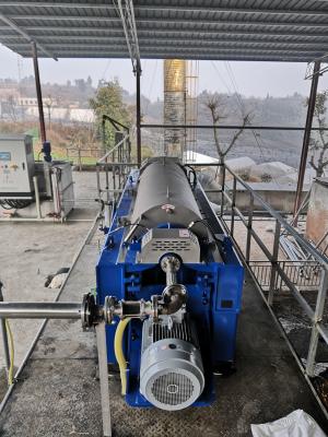 China ​Heavy-Duty LWY250 Centrifuge: 3500G Separation Force | Ideal for Protein/Enzyme Extraction​ for sale