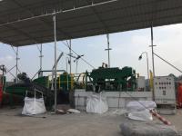 China Oil Based Drilling Waste System Waste Management OBM Mud Treatment System for sale