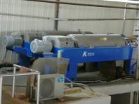 China Hygienic ZK Ethanol Decanter Centrifuge - Customizable for Alcohol Production for sale