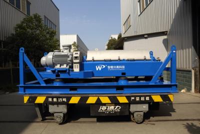 China gh Speed Drilling Mud Centrifuge 450×1350MM 45kW 3400RPM Decanter Centrifuge​​ for sale