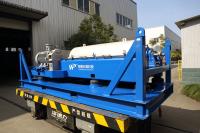 China ​​Large Capacity Drilling Mud Centrifuge 1470r/Min  1900mm Drilling Rig Centrifuge For Slurries for sale