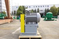 China 1760rpm 945kg gh Shear Pumps Shear Centrifugal Pump For Drilling Additives for sale