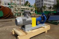 China 15m3/H - 20m3/H  Spray Pumps Compact Oil Drilling Pump  ZL200730094452.1 for sale