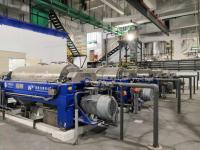 China Compact Fly Ash Decanter Centrifuge 4900×1705×1250mm For Space Limited Sites 35m3/H for sale