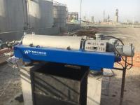 China Compact Industrial Solid Control Systems gh Purity Coal Tar Decanter for sale