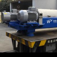 China High-Efficiency Palm Oil Centrifuge: 3500 G-Force & Low Operating Costs​​ for sale