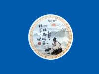 China 0.5mm-3mm Thick Bottle Cap Seal Liner Aluminum Plastic For Health Products for sale