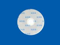 China Breathable Bottle Cap Seal Liner 0.5mm Pressure Sensitive Seals Cap Liners for sale