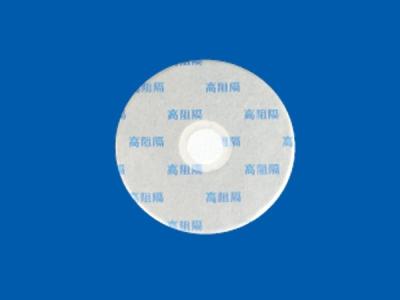 China Breathable Bottle Cap Seal Liner 0.5mm Pressure Sensitive Seals Cap Liners for sale