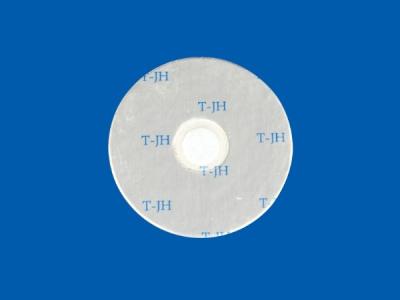 China PET 70mm Pressure Sensitive Liner For Veterinary Medicine White for sale