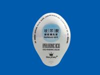 China Embossed Aluminum Foil Seal Liner Pressure Sensitive Seals For Jars for sale