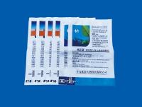 China High And Low Breathable Heat Sealable Bags For Pesticide / Food for sale