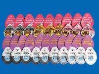 China Embossed Aluminum Foil Cap Liner PE PET PP Alu Foil Seal Liner for sale