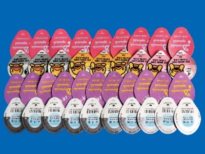 China Embossed Aluminum Foil Cap Liner PE PET PP Alu Foil Seal Liner for sale