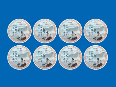 China 1.5mm Thick Foam Pressure Seal Liner Character Printed For Food for sale