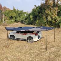 China Portable Waterproof 270 Degree Car Awning Four Season Easy Installation And Removable for sale