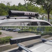 China Overland Waterproof Camping Shower Tent Fast Open Convenient With Lights for sale