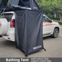 China LED Light Camping Shower Tent Pop Up Outdoor Tent For Car Side Bathing Toilet for sale