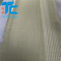 China Jacquard Twill Plain Colorful Carbon Aramid Hybrid Fabric 200gsm 0.28mm for Decoration for sale