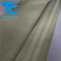 China Jacquard Twill Plain Colorful Carbon Aramid Hybrid Fabric 200gsm 0.28mm for Decoration for sale