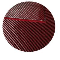 China 3K Carbon Tow 1500D Kevlar Hybrid Fabric Twill 0.28mm 100cm Width Colored Carbon Fiber Cloth for sale